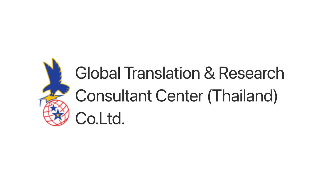 Global Translation & Research Consultant Center